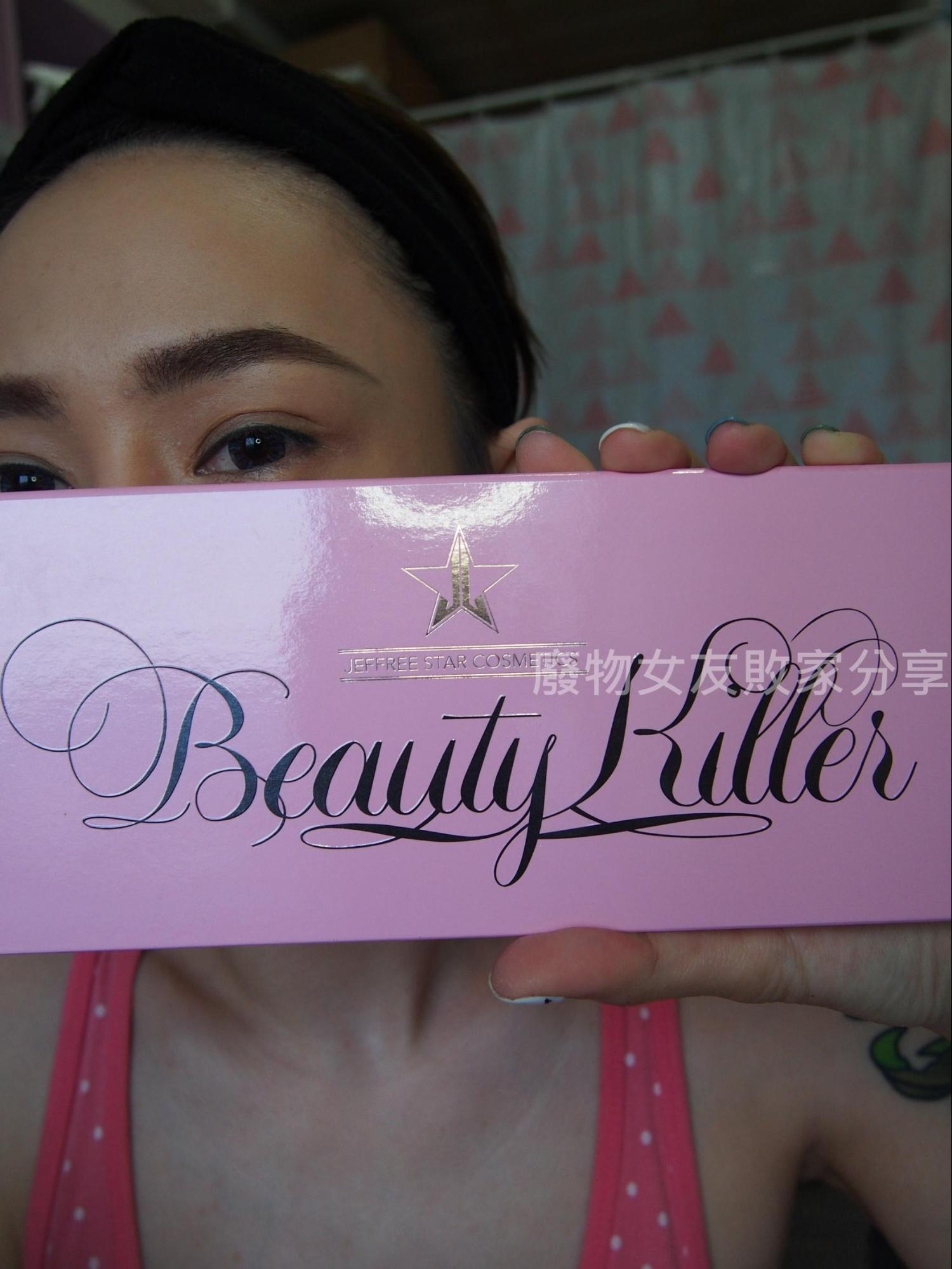 [眼妝]Jeffree Star 眼影 - Zuvio 校園話題