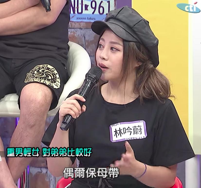 哥姐的宿命 - Zuvio 校園話題