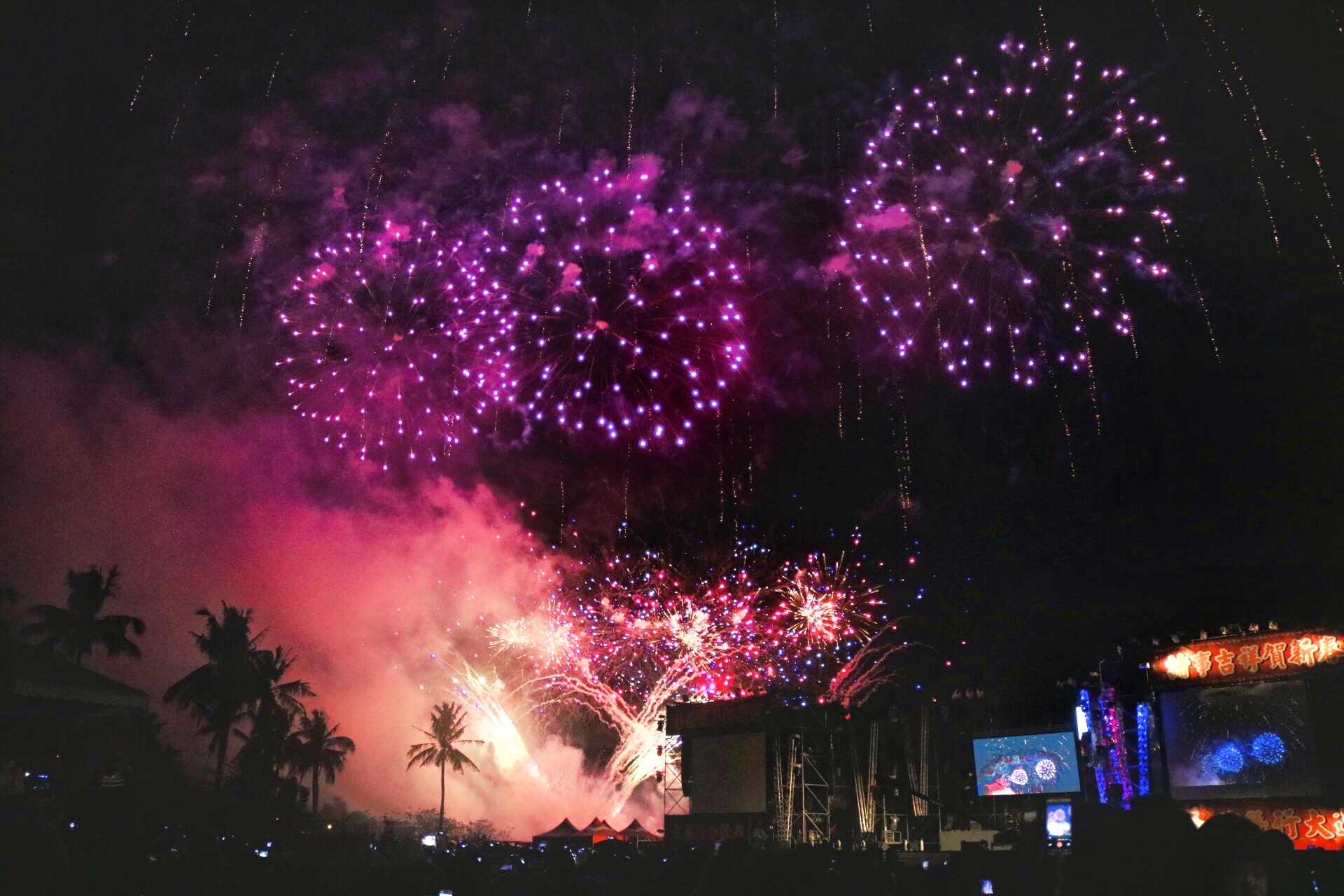 rrr - Zuvio 校園話題