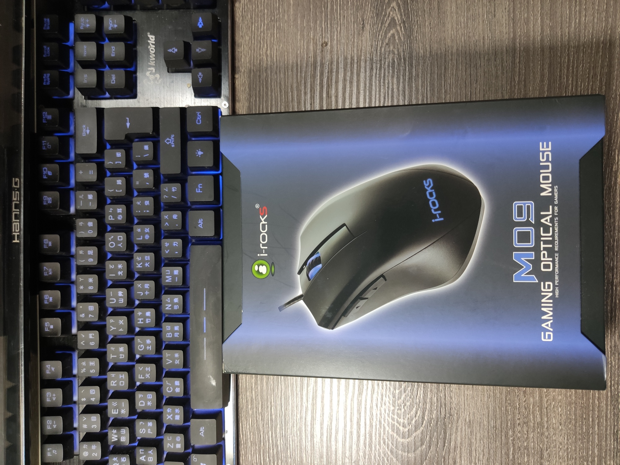 換滑鼠啦 - Zuvio 校園話題