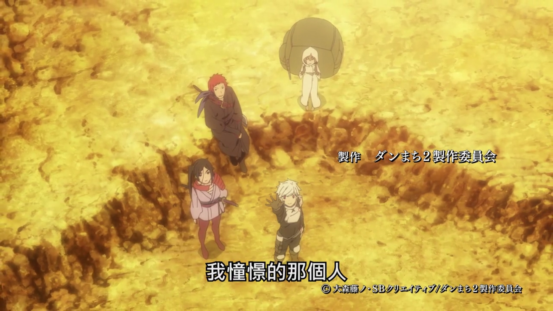 J.C 親兒子？ 地城第二季 - Zuvio 校園話題