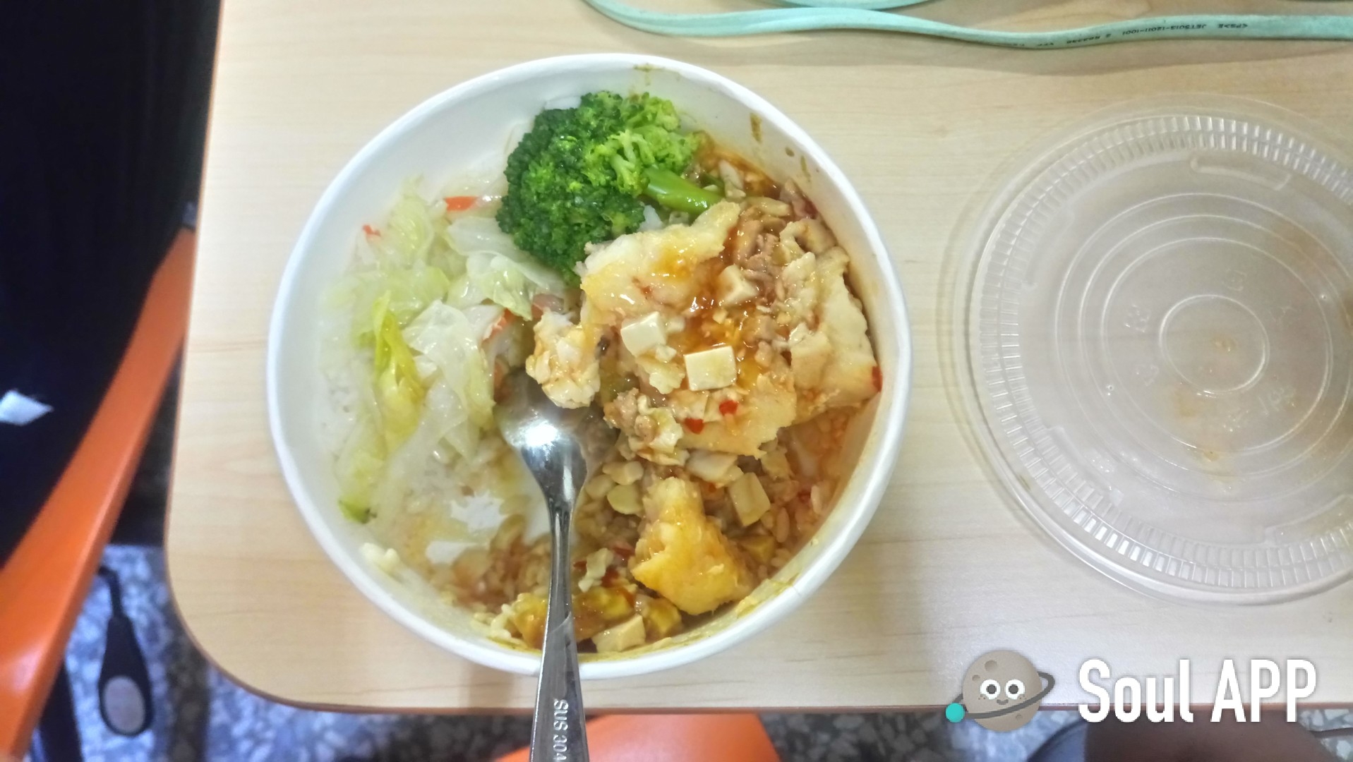 小鳥胃？ - Zuvio 校園話題