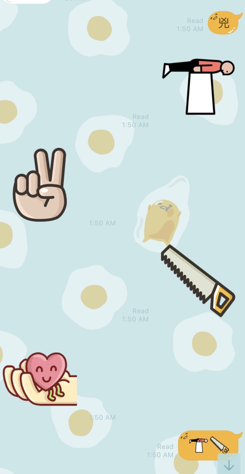 眼睛被強暴（微西斯） - Zuvio 校園話題