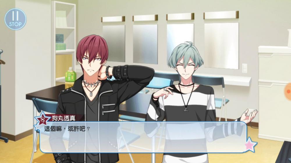 #同人 你先說 - Zuvio 校園話題