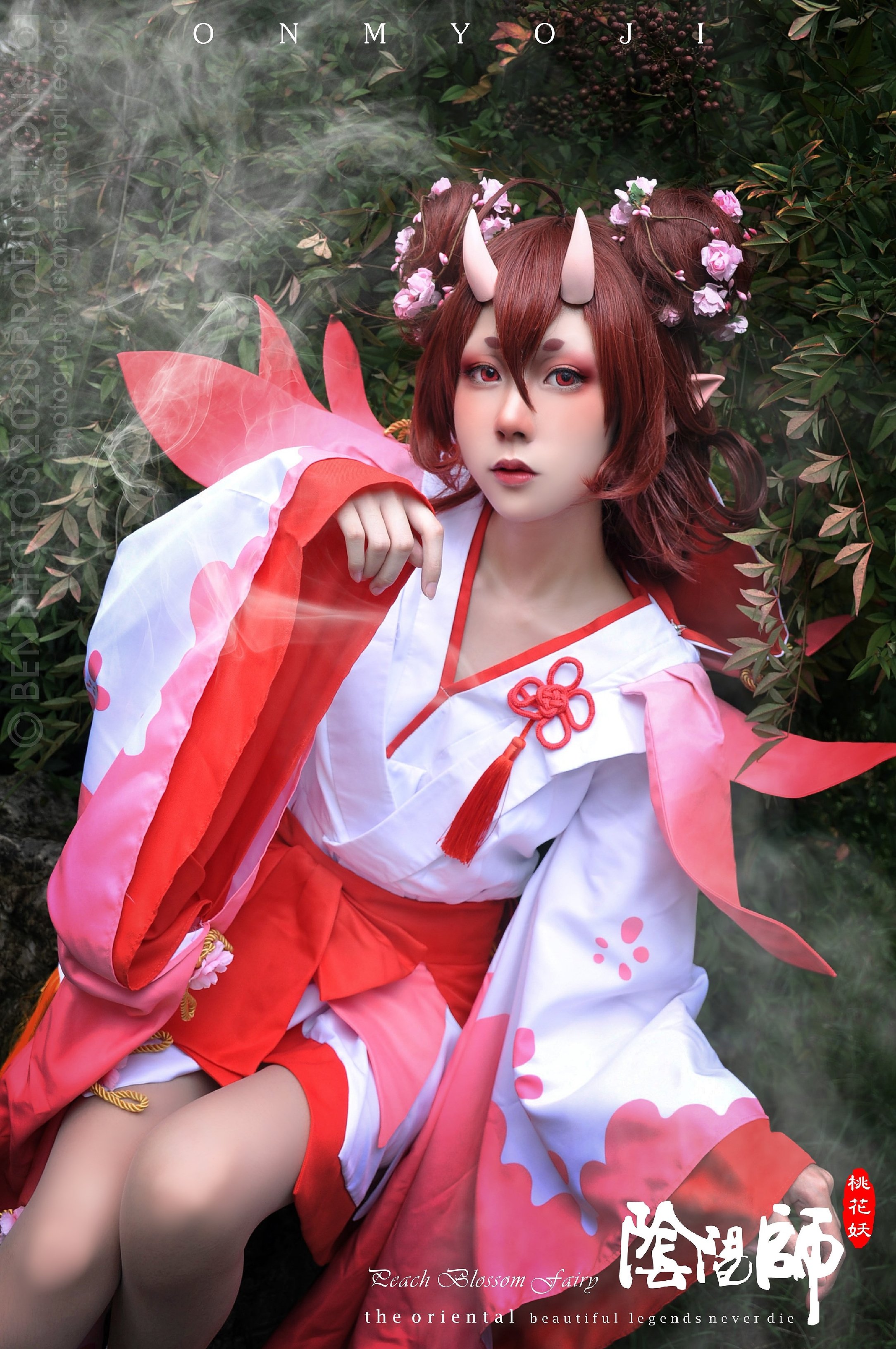 FF36 桃花妖 cosplay - Zuvio 校園話題