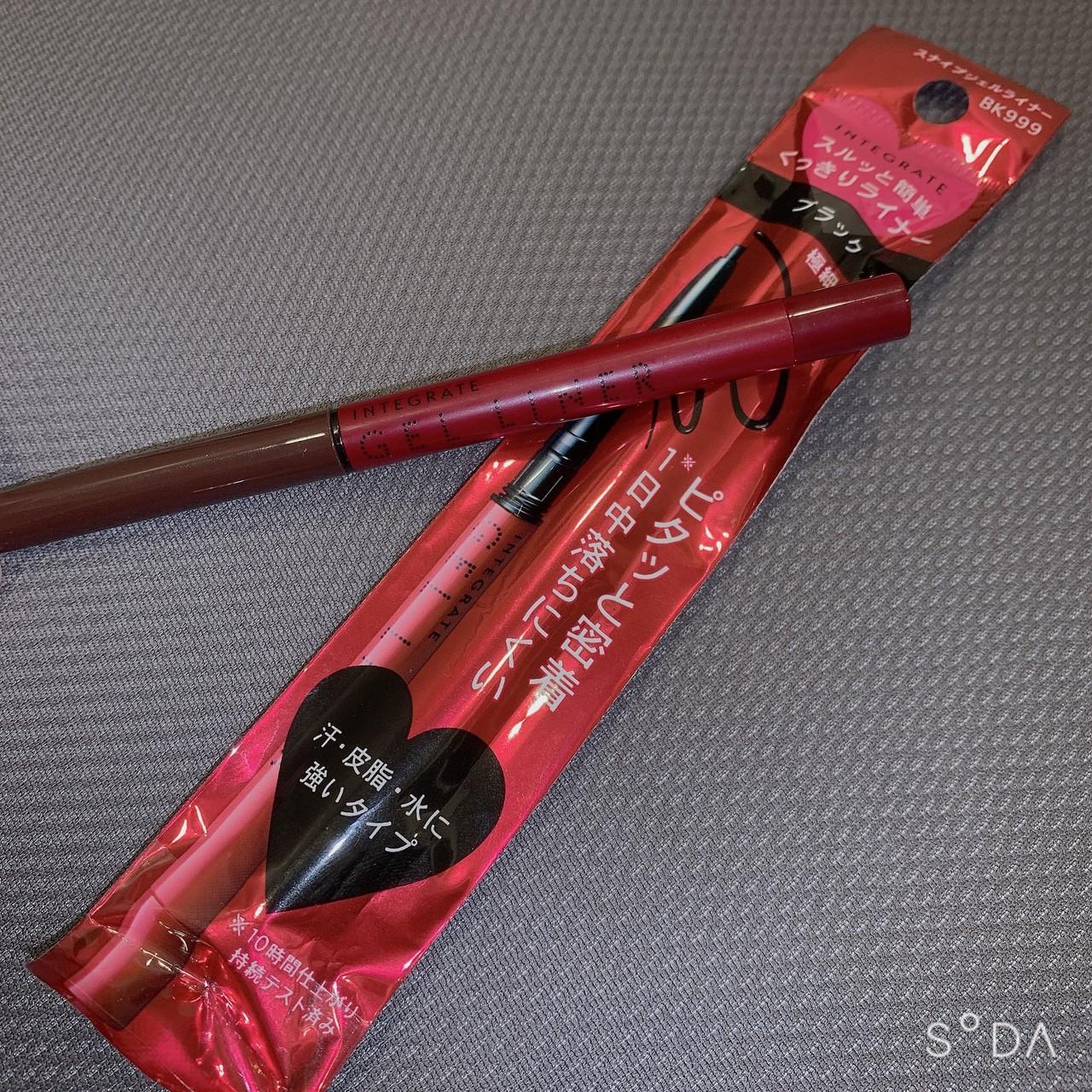 開箱分享兩款INTEGRATE系列產品 - Zuvio 校園話題