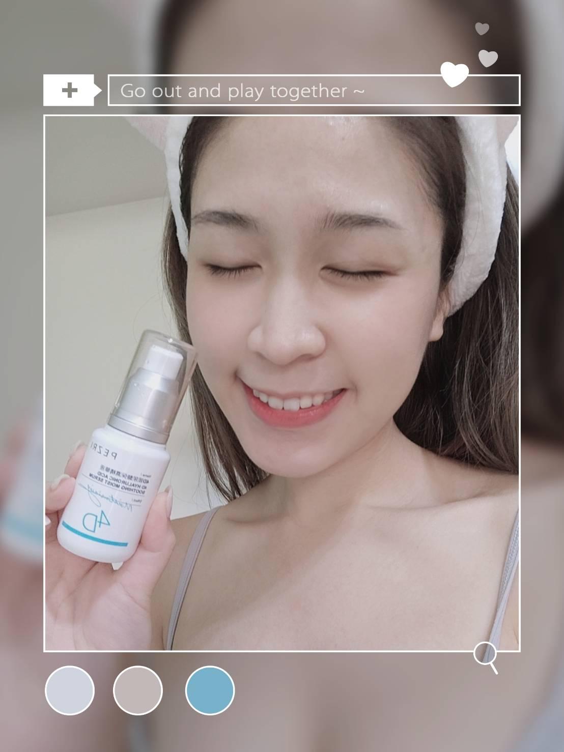 #留言就抽LP50點+玻尿酸面膜！PEZRI敏感肌撒哈拉沙漠的救星 ️#ZOOK玩開箱 - Zuvio 校園話題