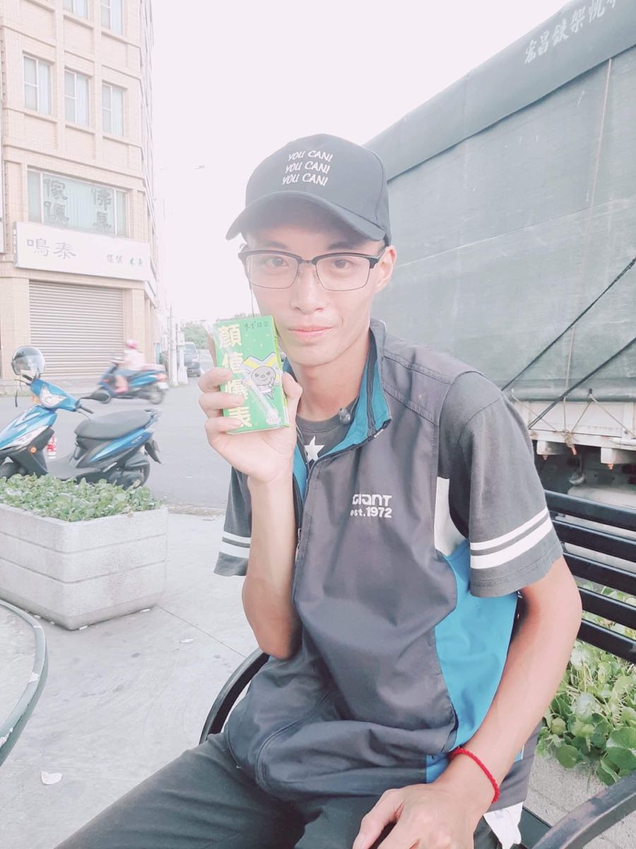 找人聊天 - Zuvio 校園話題