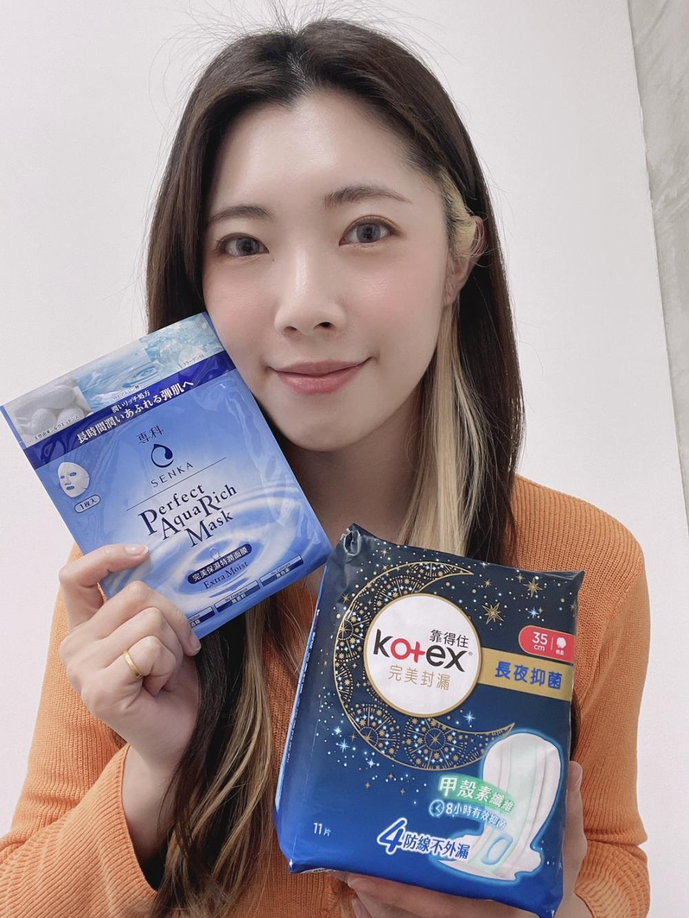 #ZOOK玩開箱 「Kotex完美封漏 X 專科」夜晚也守護你妹妹的健康，讓你生理期睡的安穩 - Zuvio 校園話題