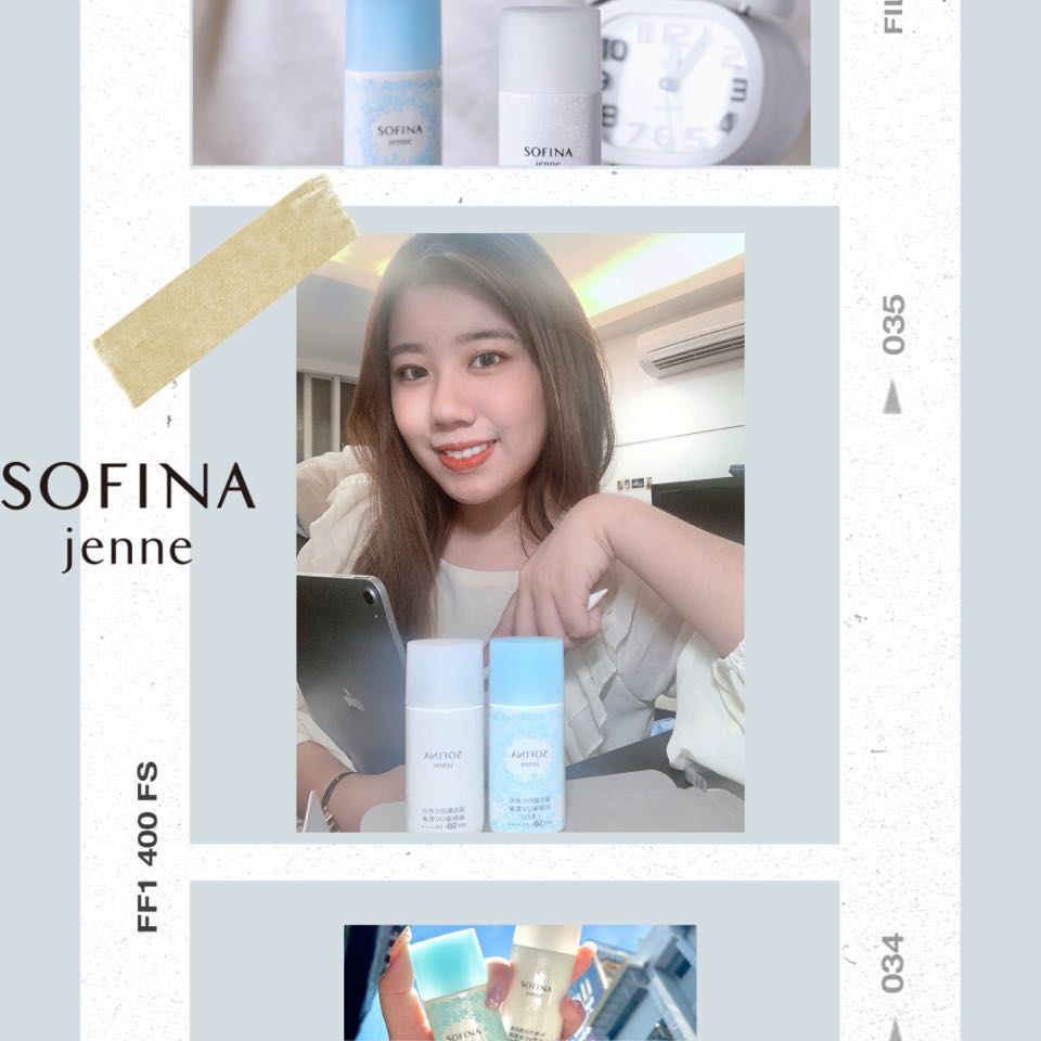 去去紫外線走！SOFINA透美顏防曬天天給你好防護#ZOOK玩開箱 - Zuvio 校園話題