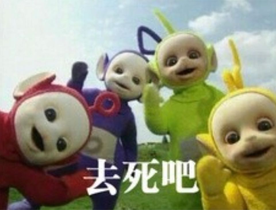 有個沒下限的姊姊怎麼辦 - Zuvio 校園話題