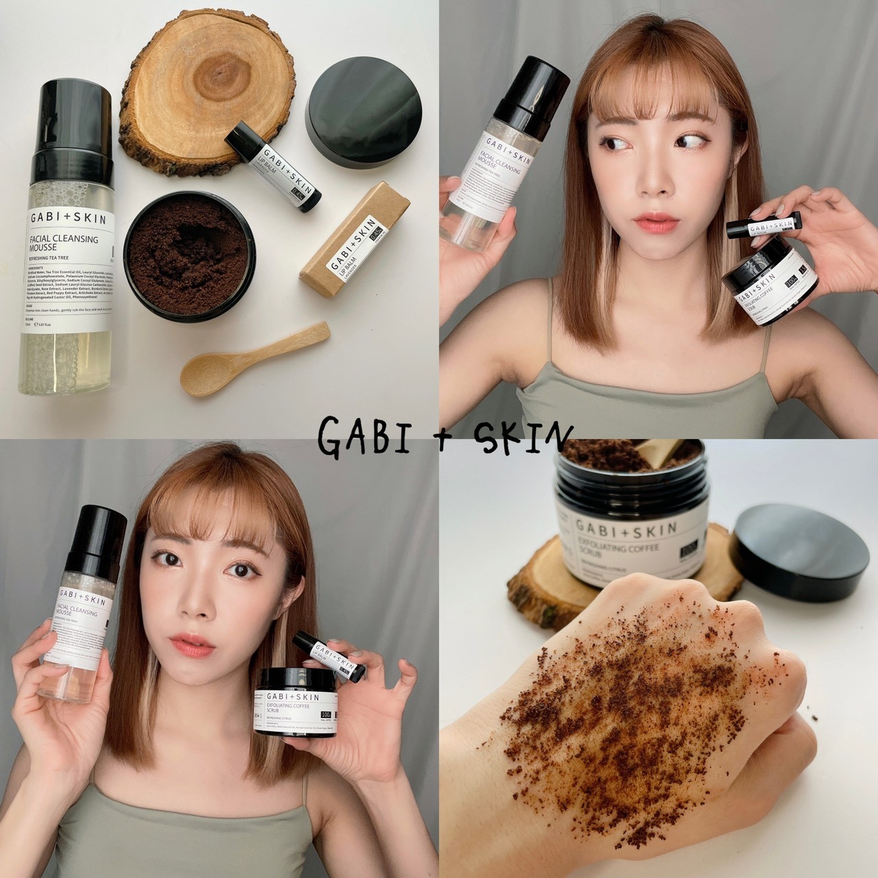 ᴍɪᴛ| GABI+SKIN | 咖啡不只能喝還能保養肌膚！#無動物實驗#zook玩開箱 - Zuvio 校園話題