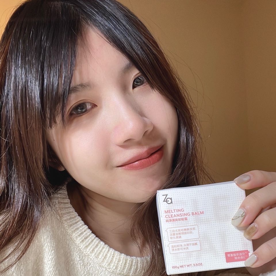 水煮蛋肌養成 Za超清爽卸妝霜～卸後不油！痘肌必敗！#ZOOK玩開箱 - Zuvio 校園話題