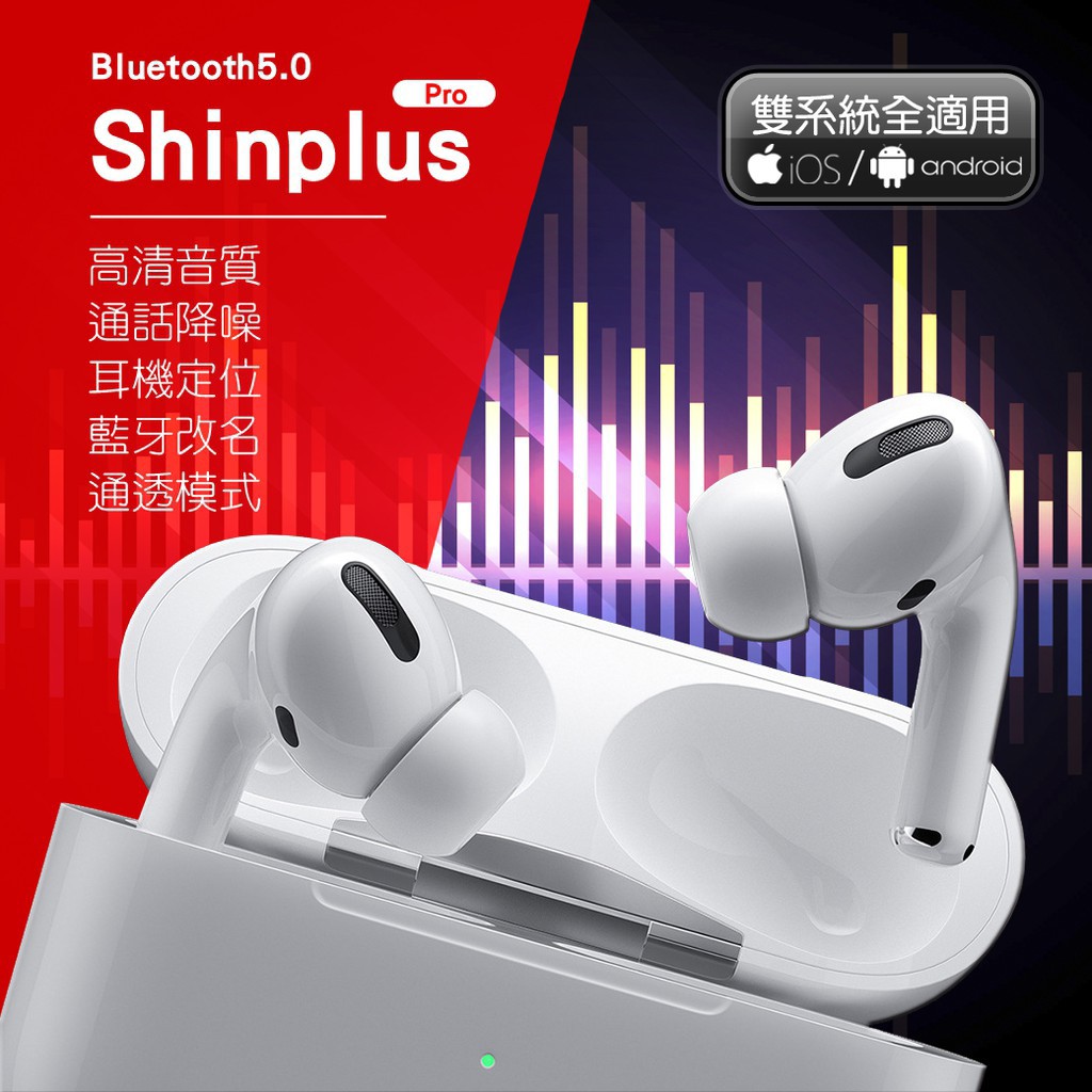 有人知道這款耳機嗎🥺 - Zuvio 校園話題