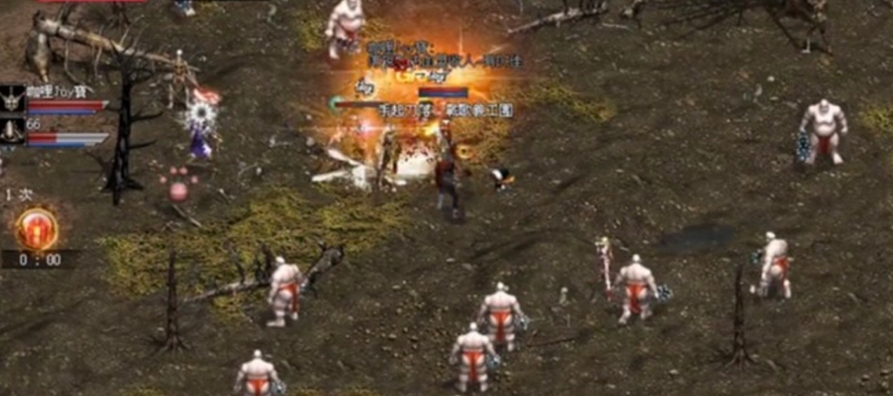 《天堂M戰歌》徵隊友 - Zuvio 校園話題