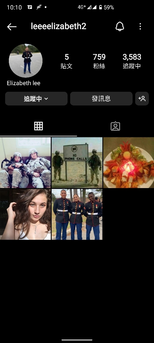 傳說中的美軍詐騙🤣 - Zuvio 校園話題