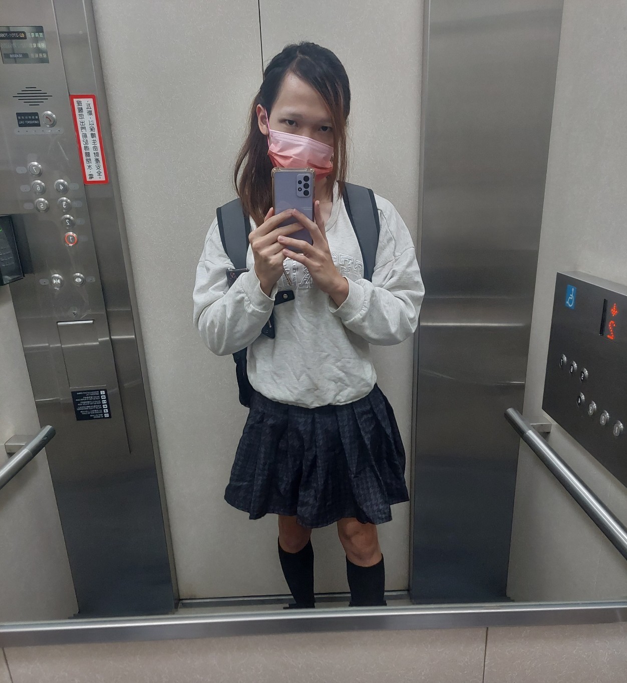 偽娘會有人喜歡嗎 - Zuvio 校園話題