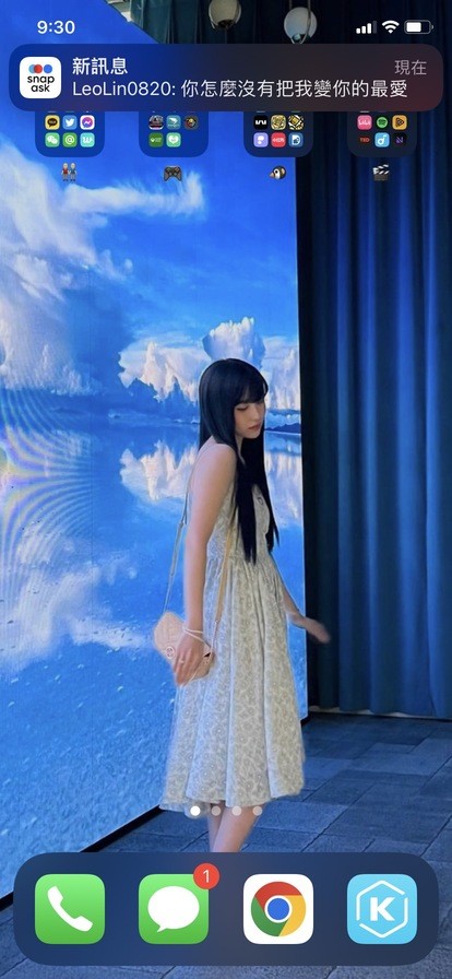 差點人生走馬燈... - Zuvio 校園話題