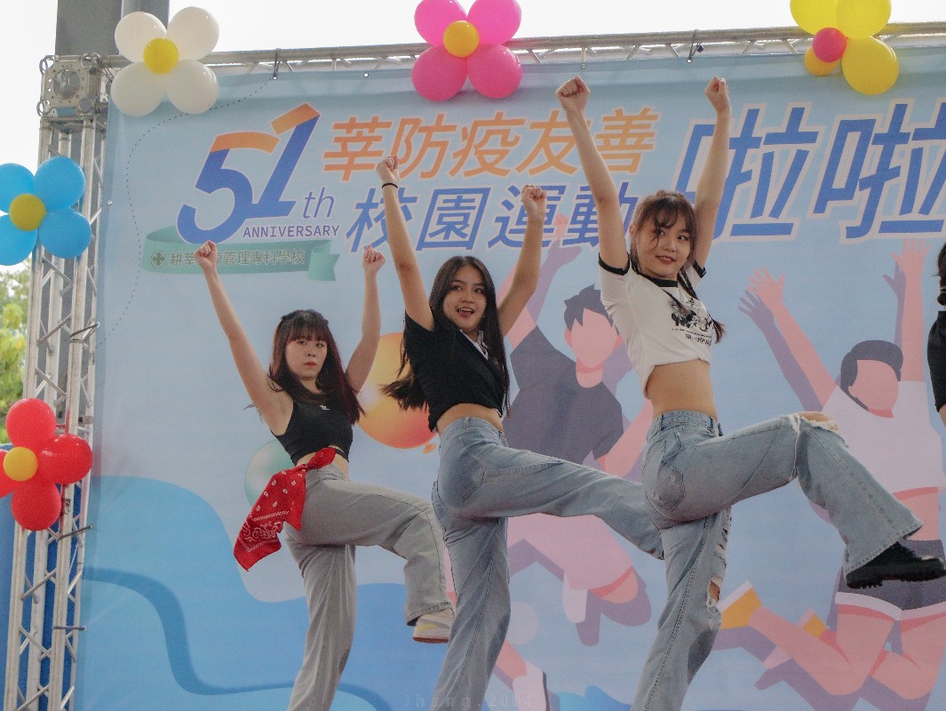 青春洋溢的樣子 - Zuvio 校園話題