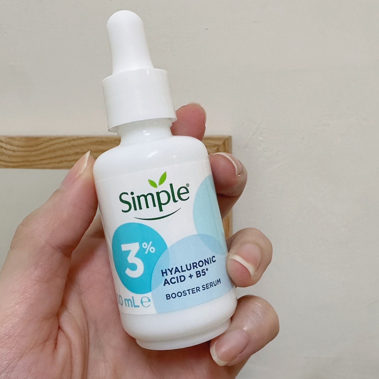 不用花大錢！保濕有感的精華 - Zuvio 校園話題