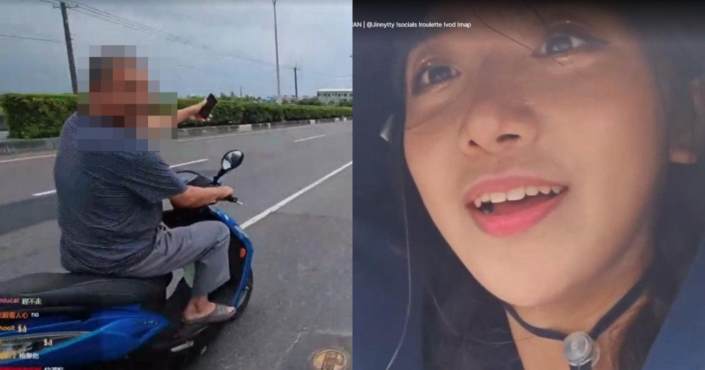 突然間台南人變全台灣最色？ - Zuvio 校園話題