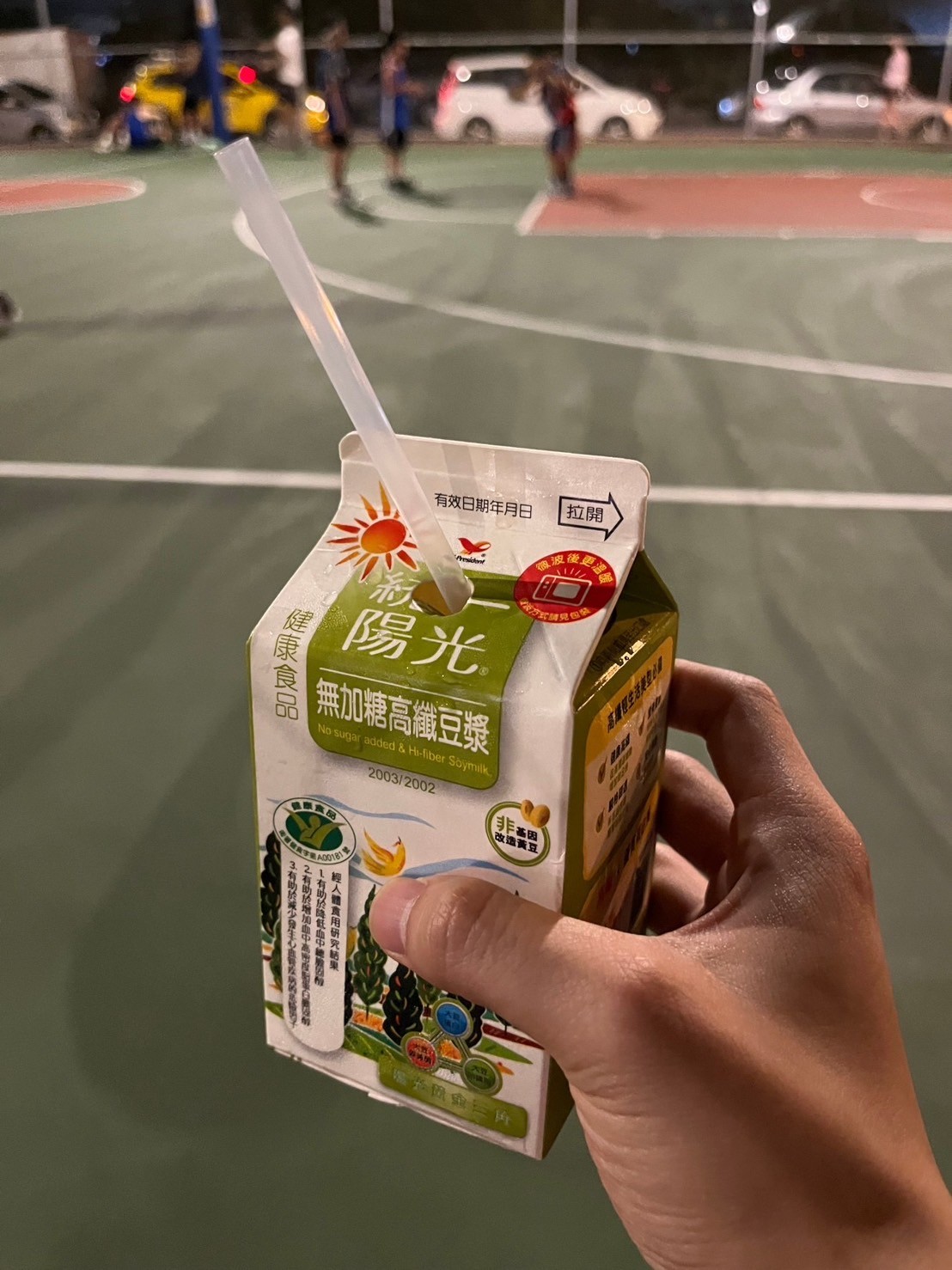 失戀的意外收穫 - Zuvio 校園話題