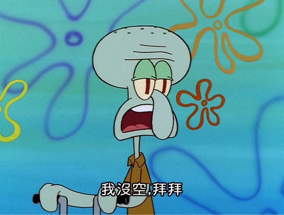 對學霸男友改觀了∑(ΦдΦlll - Zuvio 校園話題