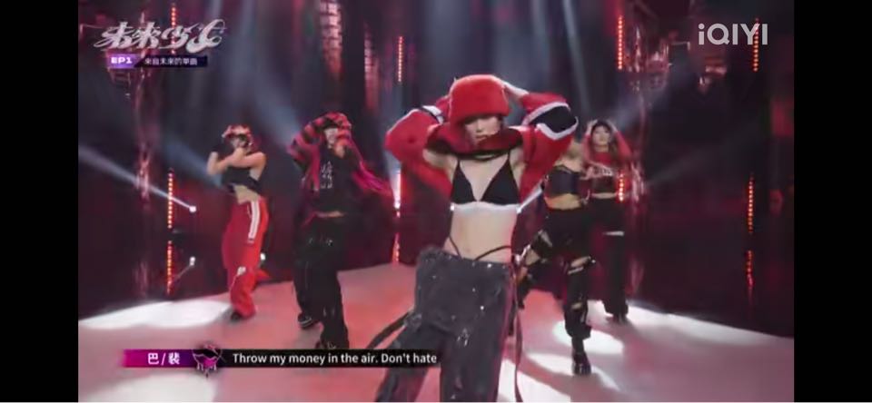 現在台灣女團那麼強？！ - Zuvio 校園話題