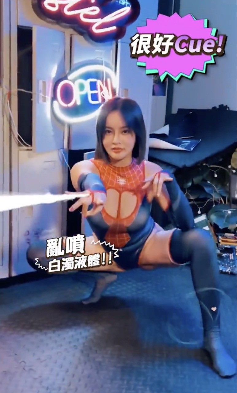 麻豆木蘭彈 vs 阿共飛彈 一起來亂 - Zuvio 校園話題