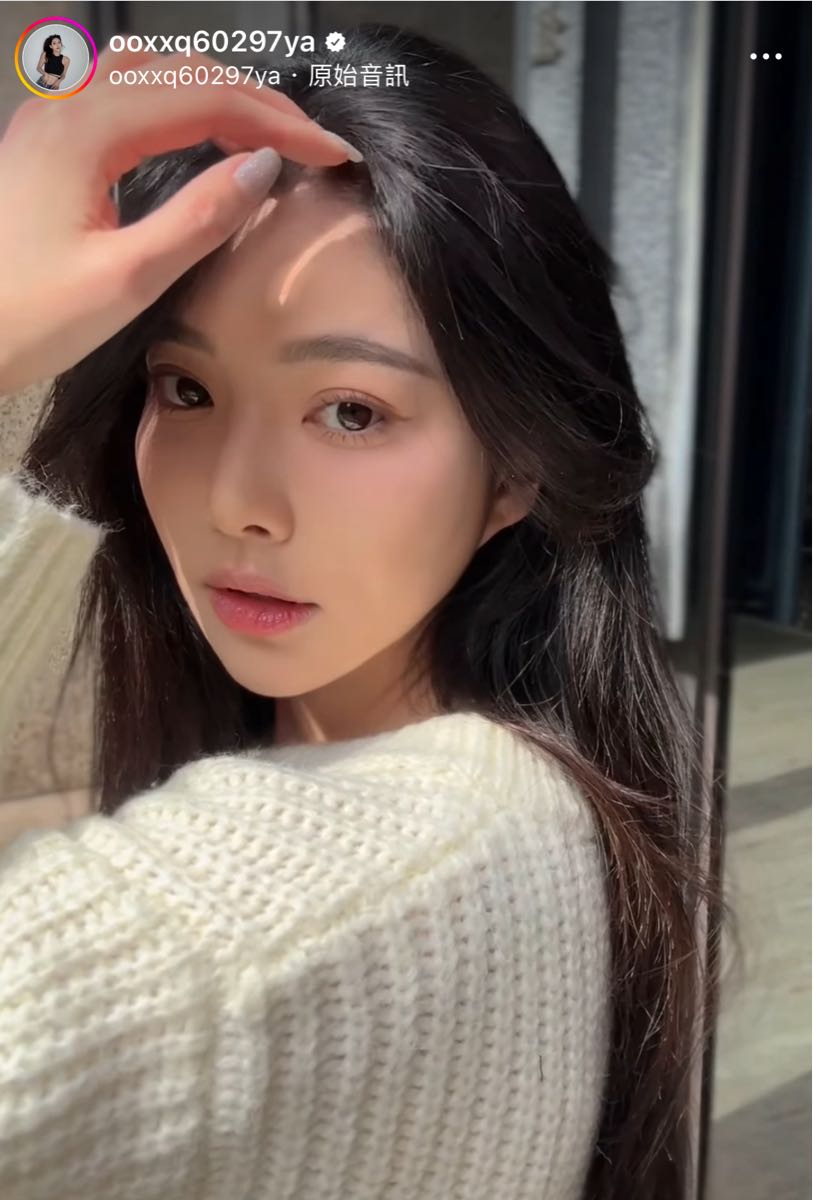 %%超大聲的+9鄰居女友超美！ - Zuvio 校園話題