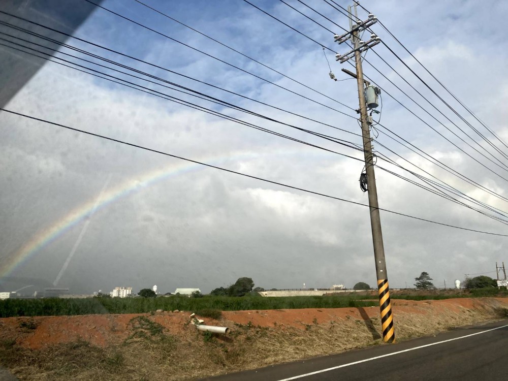 #PrideShow4.0 彩虹 - Zuvio 校園話題