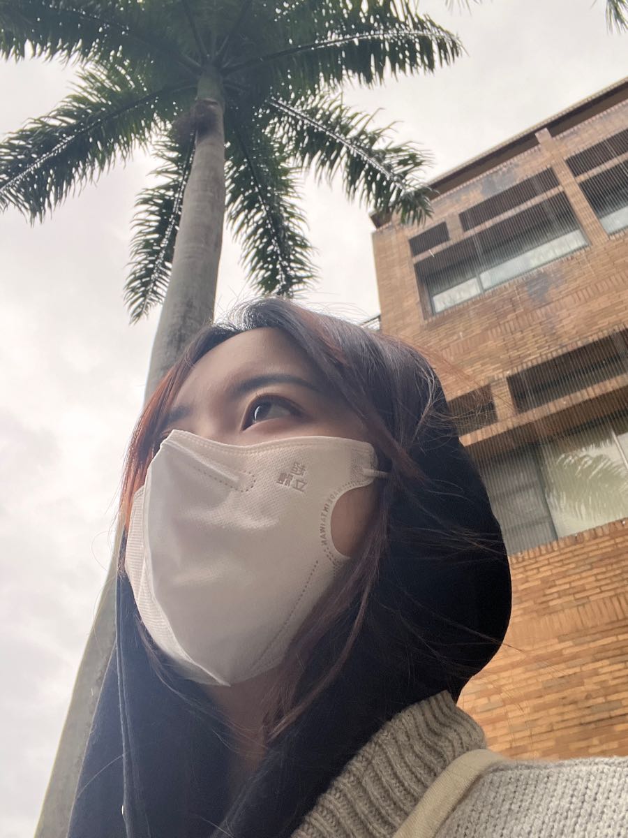 蛋仔派對 - Zuvio 校園話題