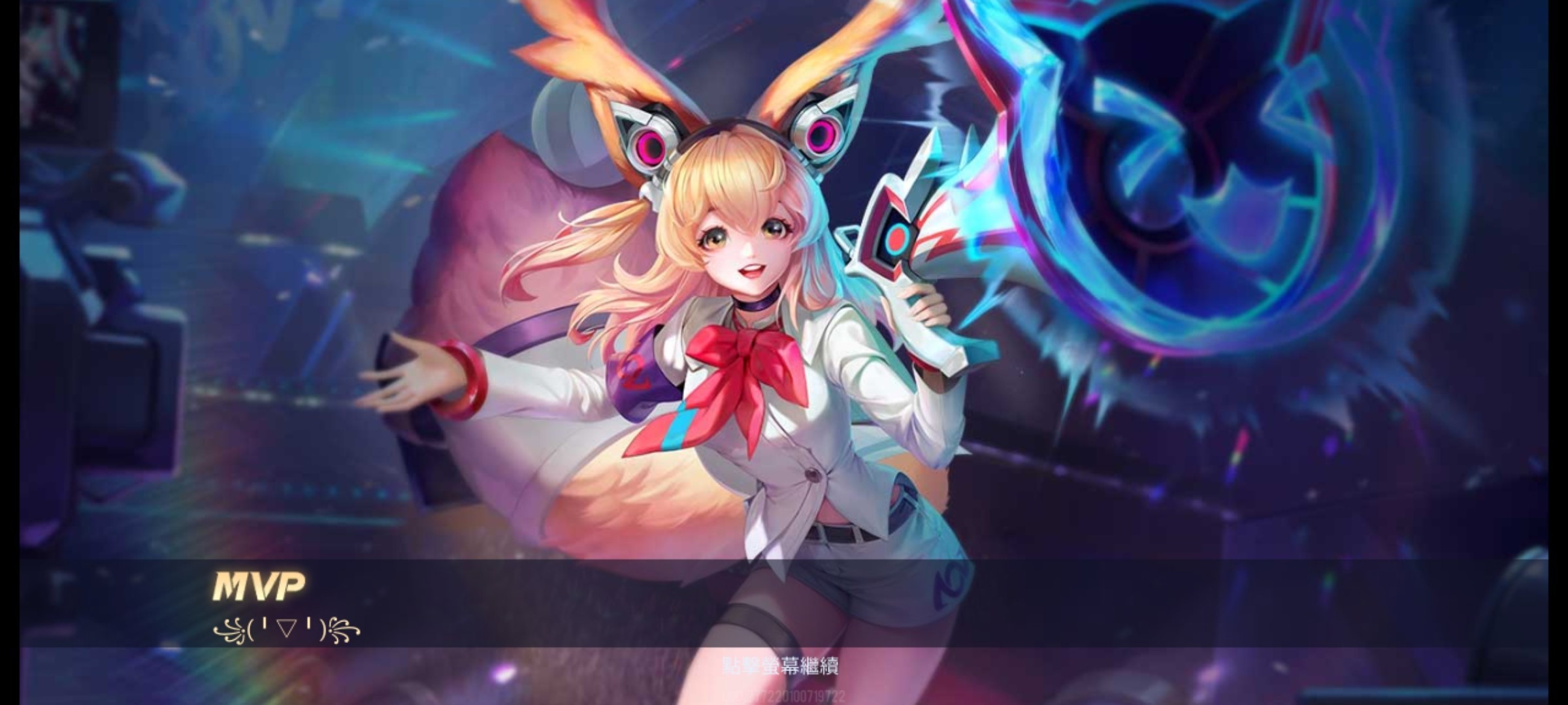 MVP… - Zuvio 校園話題