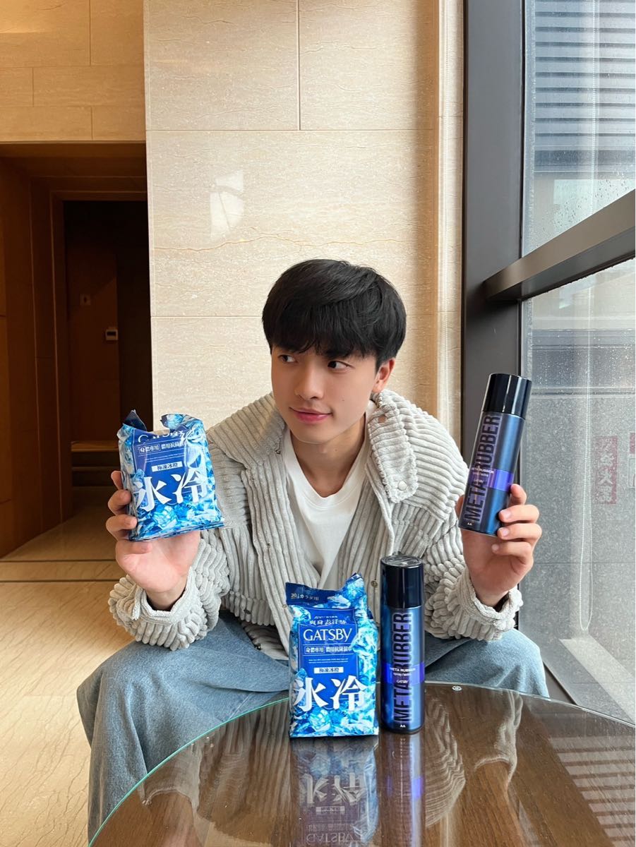 #GATSBY 在炎炎夏日，依舊保持你的乾爽帥度！ - Zuvio 校園話題