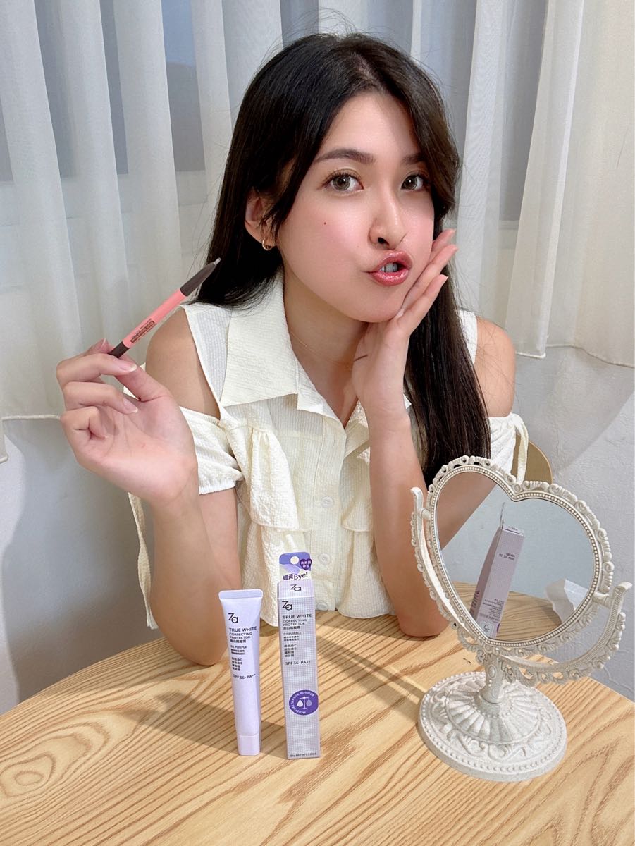 夏天到了，誰不想出門就像素顏女神 #Za美白隔離霜 - Zuvio 校園話題