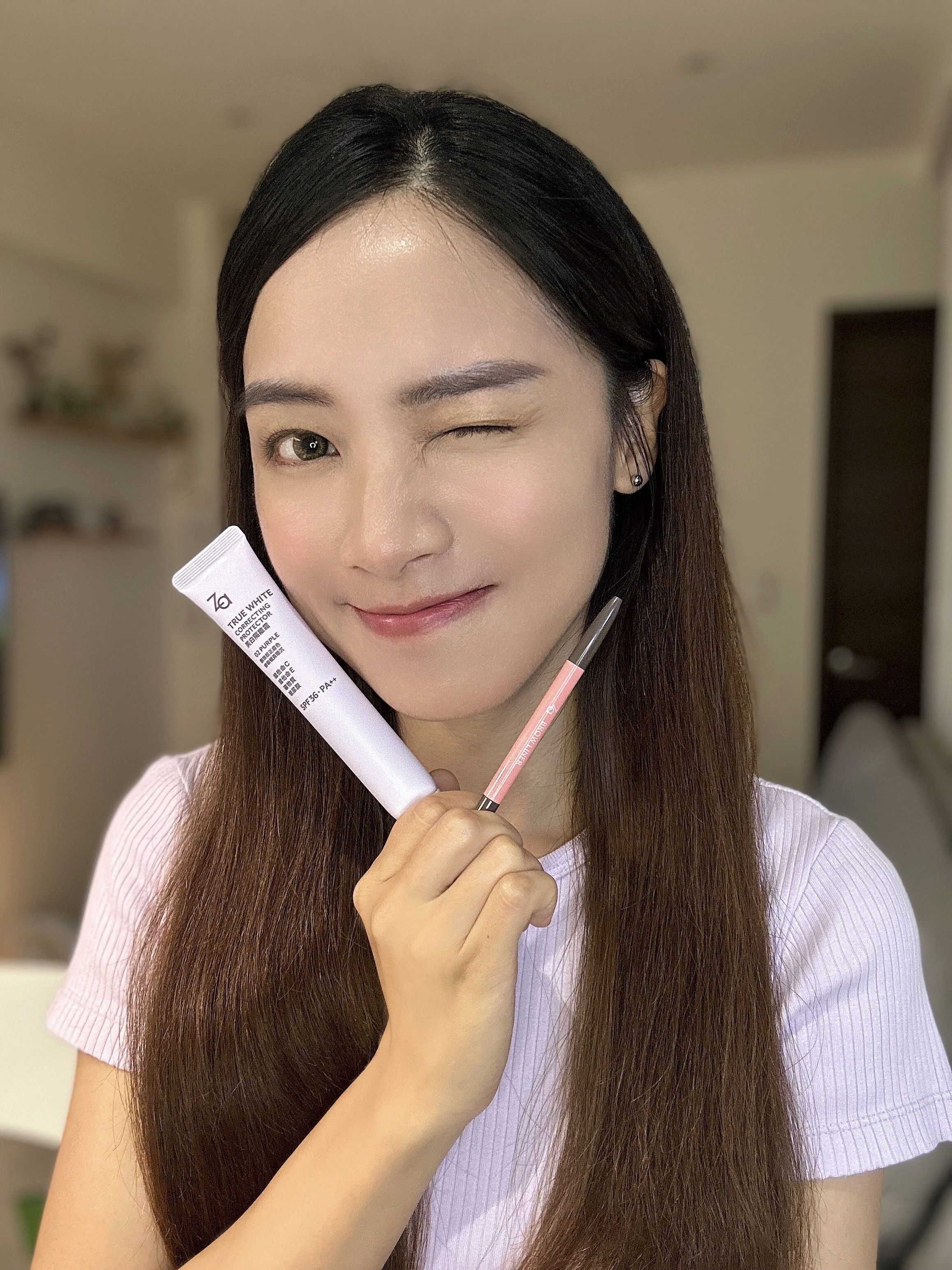 Za老顧客 不容許你錯過的#美白隔離霜透亮紫💜 - Zuvio 校園話題