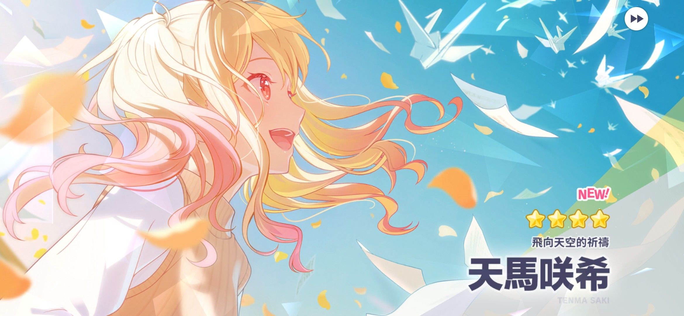 謝謝你的回覆 - Zuvio 校園話題