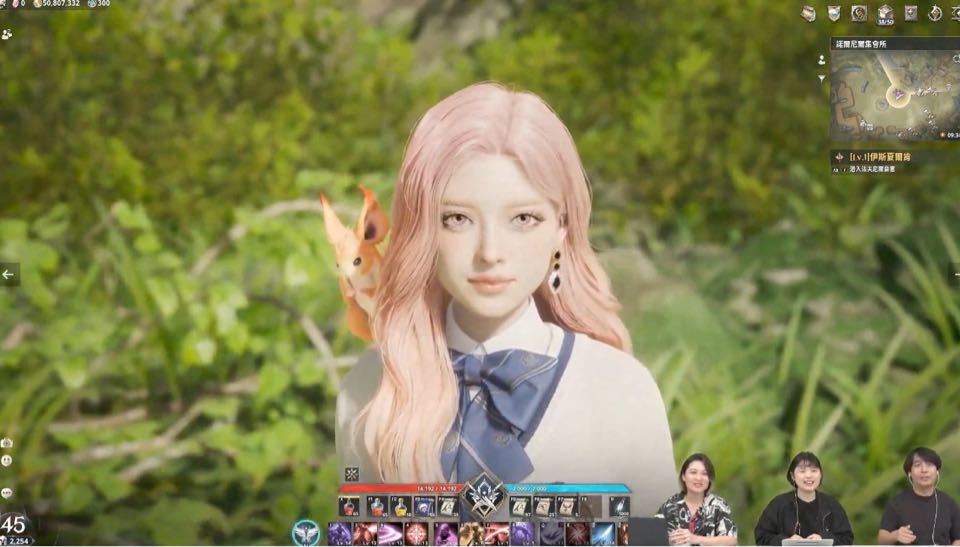 AION 2事前預約開始了 - Zuvio 校園話題